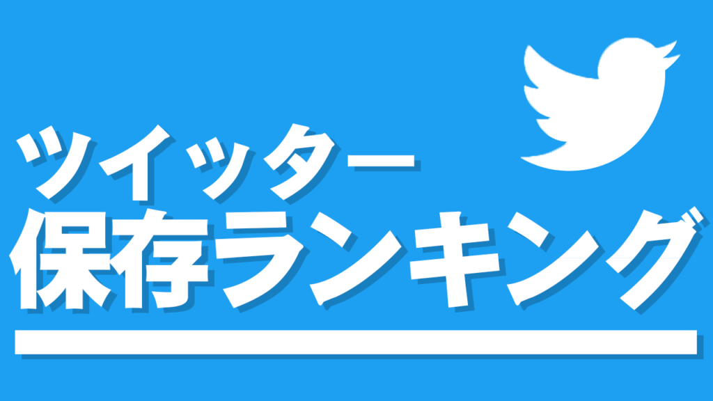 【Kemono.Party】FanboxやFantiaを無料で閲覧出来るKemono.Partyを解説 - ゆうえきLab.